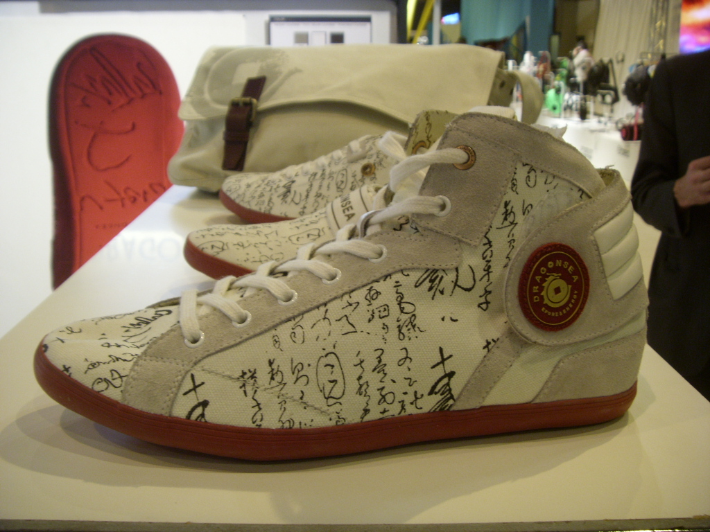 Nouvelle marque de sneakers - Dragon Sea Java, Kowloon, Xian @ Who's Next
