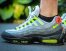 50 Nike Air Max 95 collectors (dossier 20ème anniversaire)