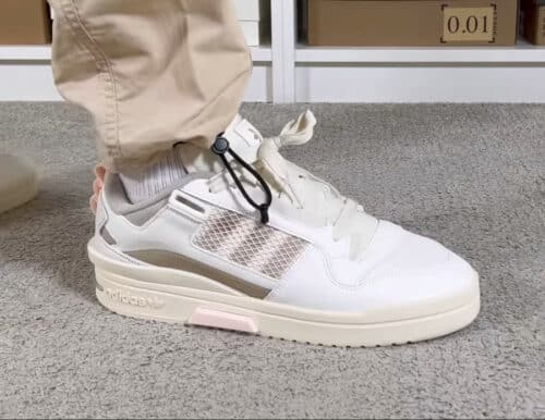 adidas Forum Mod Low 2023 Wonder Beige IE7113 : notre avis